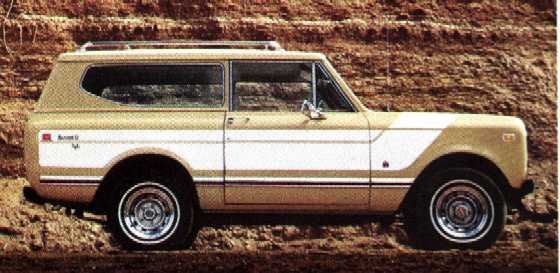 1976 Scout II Rallye | BinderPlanet.com